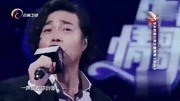 他是模仿界第一人,这首《朋友》唯妙唯肖,现场教学模仿周华健