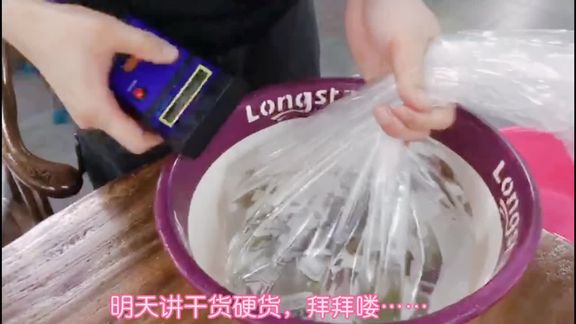 我是自带大波…浪的葫芦老汉,有谁知道龙鱼扫码器还能扫什么?