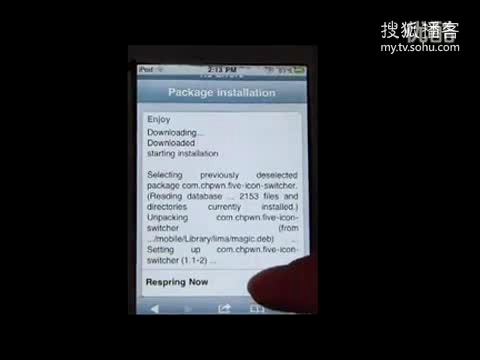 越狱iPhone新玩法 浏览器安装应用演示