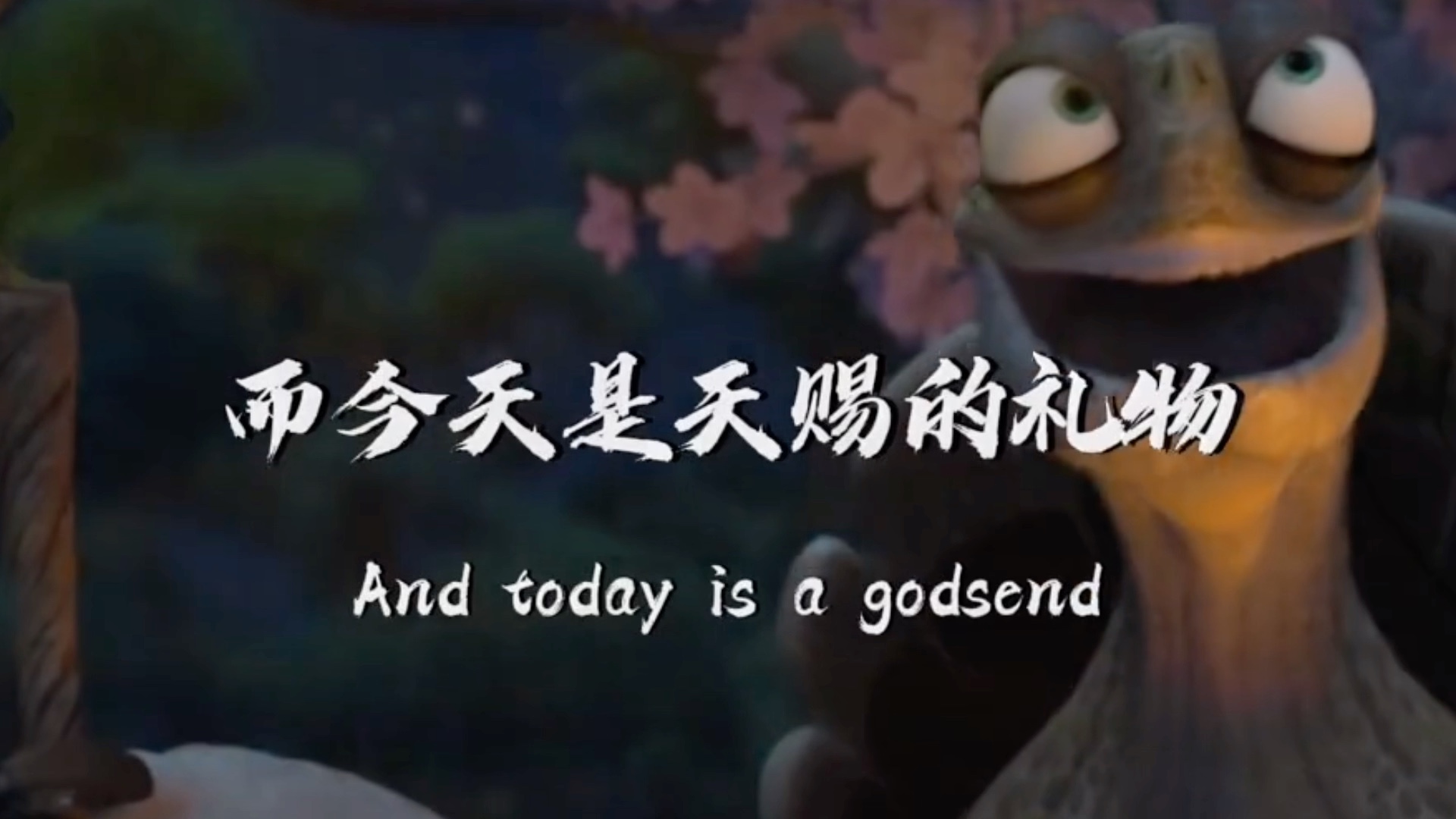 ...能够到来。”#罗翔人生哲理 #法外狂徒张三 #罗翔神级语录盘点 #哲学