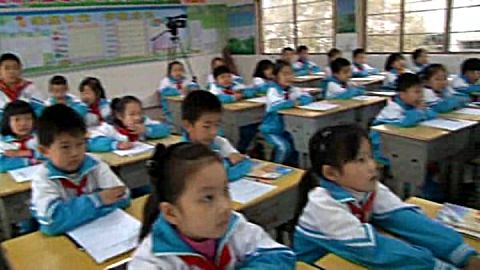 人教版三年级数学上册《7.用估算解决问题》示范课教学视频