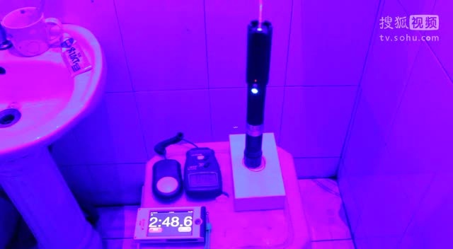 照度计-1.5W 445nm