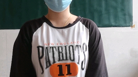 小学数学面试试讲真题《分数除法一》