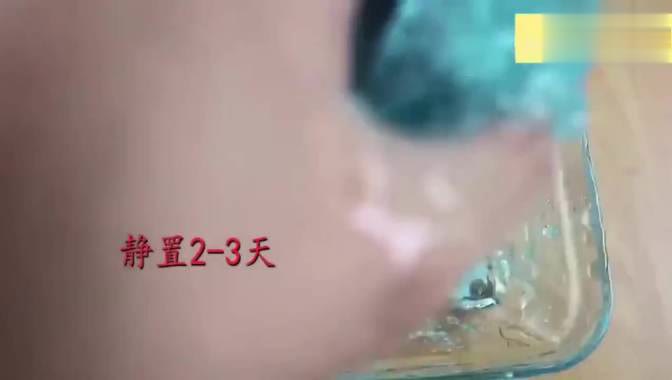挑战只用2种家里材料做透明起泡胶,光泽秒杀“老头”,无硼砂