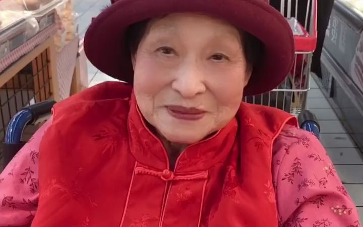 尊老,敬老,爱老,孝老,中华民族的传统美德。