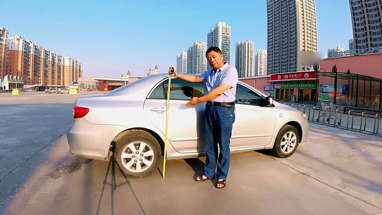 泊位停车有规律,车型各异定位类似,两个专业术语应该熟悉