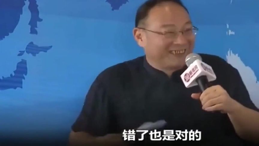 金灿荣:英语和经济发展没关系,印度和日本就是例子