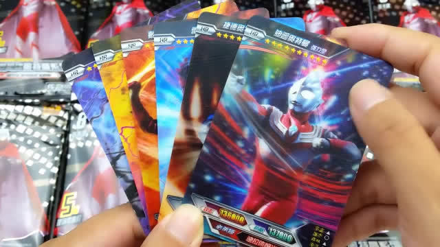 30块钱买了6张HR奥特曼卡片,小伙伴看看真的值吗