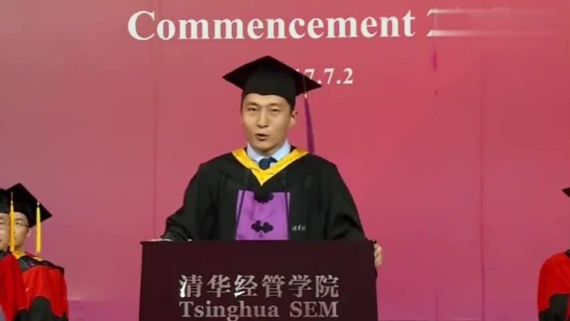 清华大学毕业生演讲:心中有梦