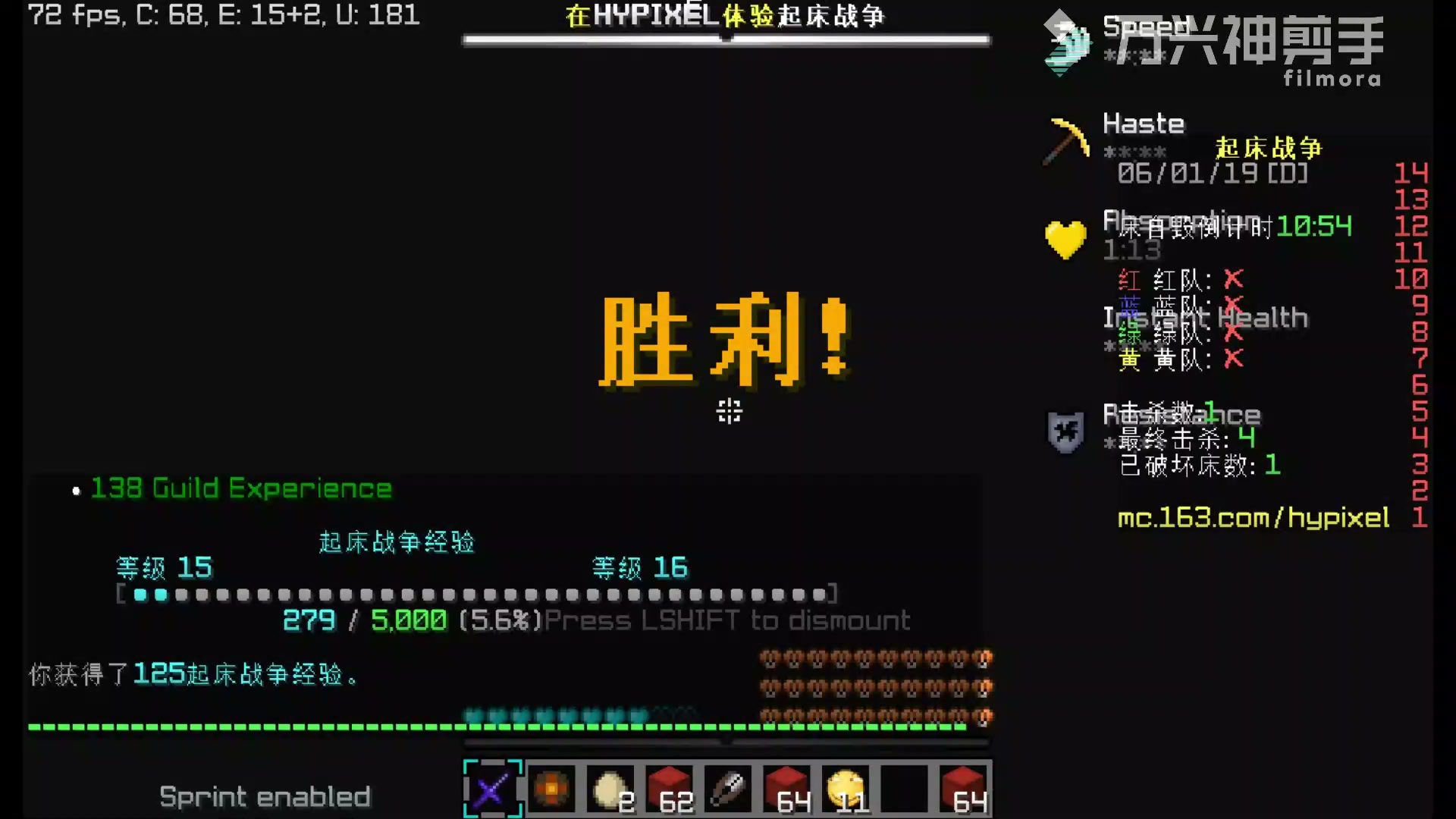 【MC9格极限自救】爆燃!极限5格以上的自救剪辑!大佬拿方块换生命!...