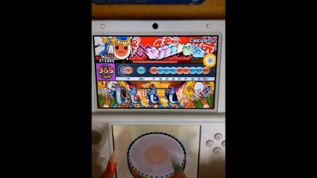 【太鼓达人】某路人怒砸计算器