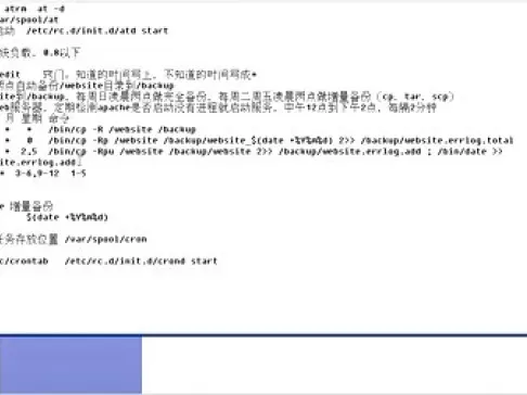 Linux_文件系统管理 03