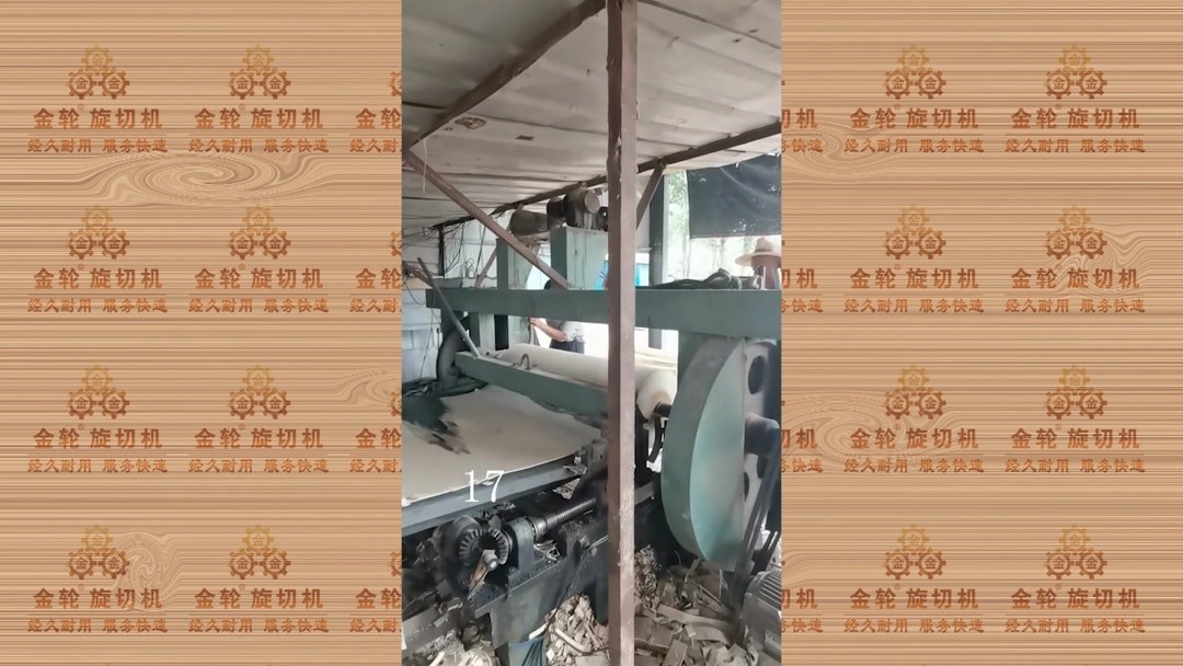 旋切机板皮打卷是什么原因