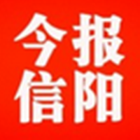 今报信阳 