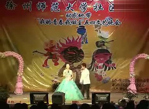 经典校园搞笑小品