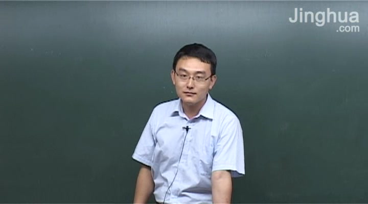 高中生物必修一