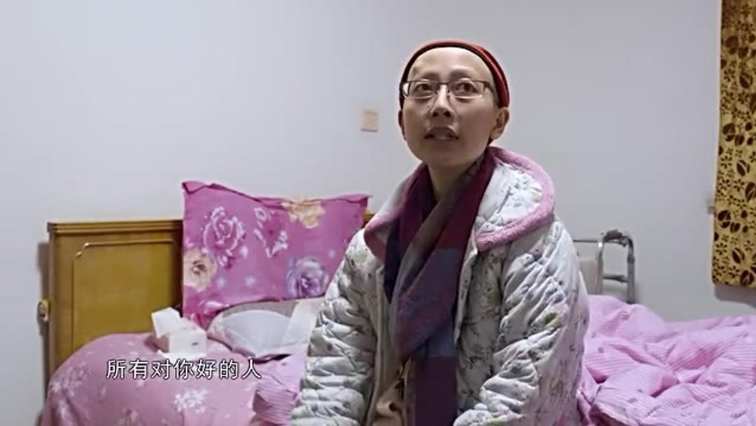 人间世 第9集:爱 癌症准妈妈为孩子直面死亡