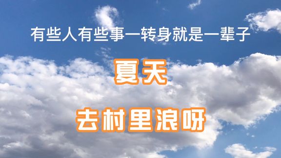 据说今年冬天格外冷啊!