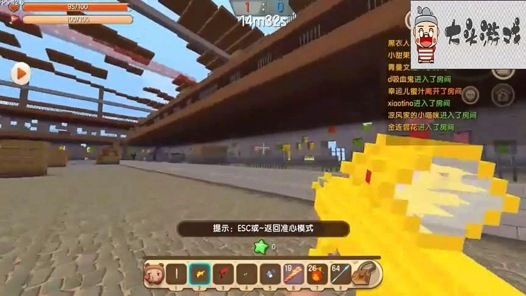 迷你世界:是一张创造地图进去后没想到信号枪都这么厉害 !