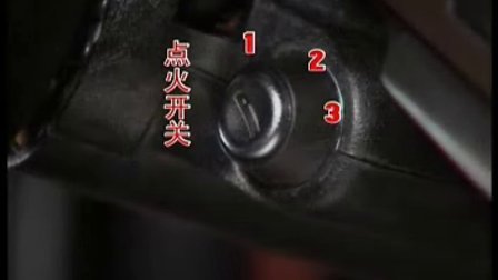 汽车驾驶模拟器