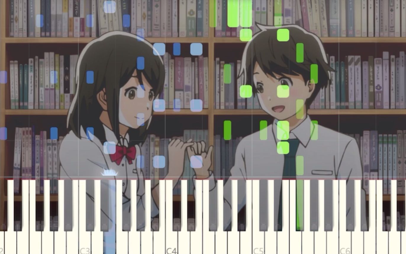 【钢琴教程】イマココ/Ima koko 月色真美“我喜欢的人…也能喜欢上...