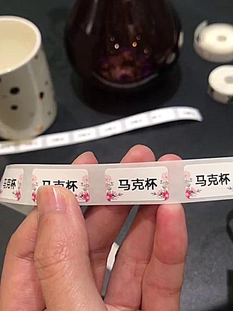 精臣D11打码机打价机手持全自动双排打码器食品商品服装店标价机...