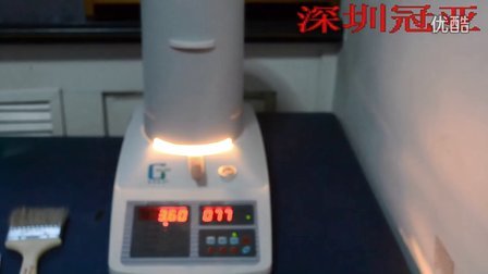 冠亚水分测定仪检测方法,饲料水分测定仪,玉米快速测水仪操作,苞米...
