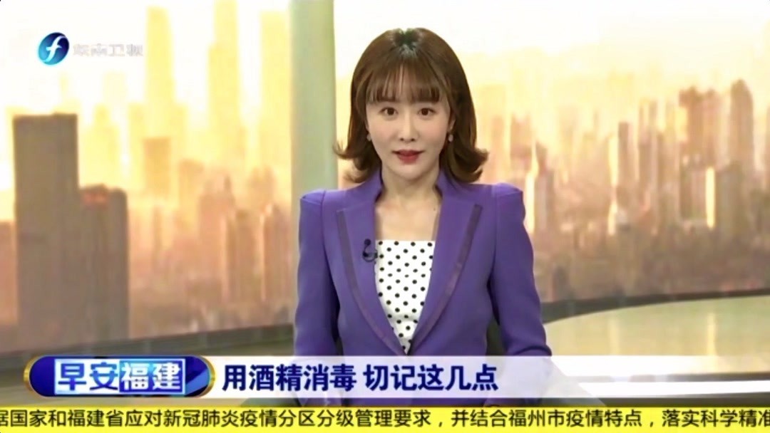 家中需要用酒精全方位消毒吗?专家:不提倡过度消毒!