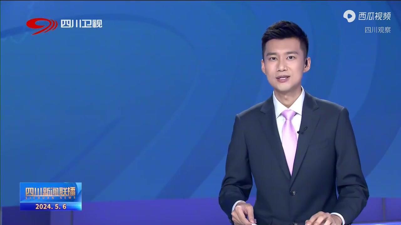 四川新闻联播丨多项数据创新高安逸四川再"出圈"