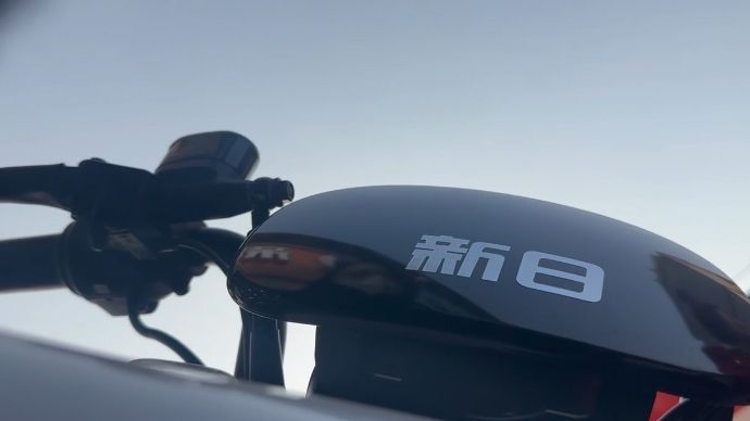 超速的电瓶车|新日电动车销售人员:改完限速正常上路