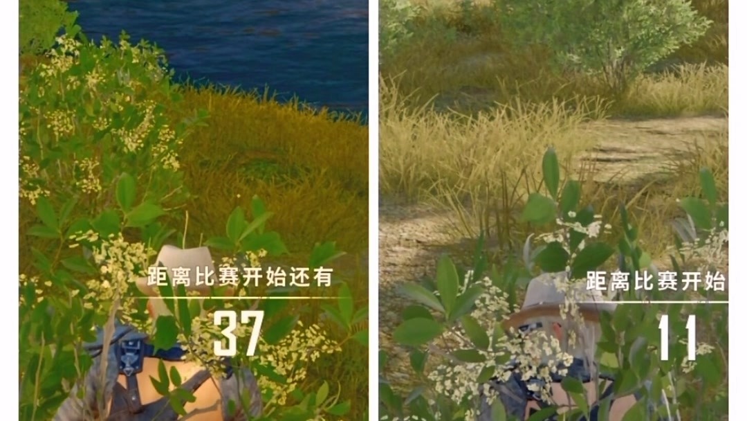 绝地求生:高清画质调法