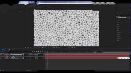 【ae教程】看了这个效果,感觉卟呤卟呤的清新果冻文字融合变换