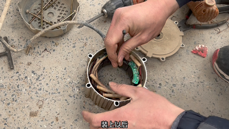 电动车启动无力抖动更换电机霍儿