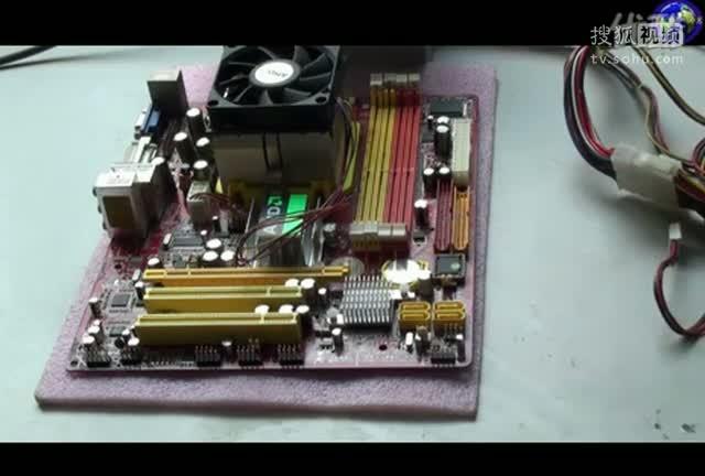 7电脑主板维修实例---复位电路的检修