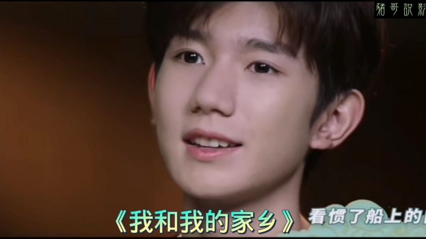 2020年五部票房最高的国产电影,你看过几部?