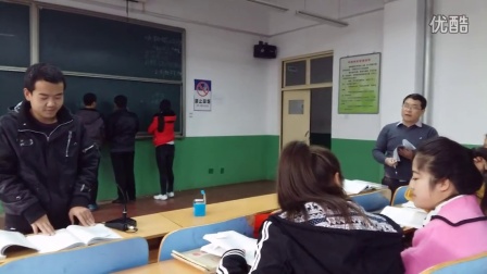 2015年11月16日大学生就业指导课程教学课堂讨论(一)152138