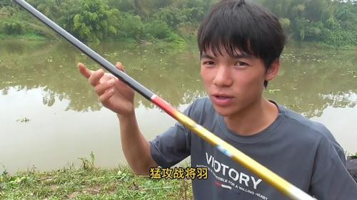 鱼竿越买越多,鱼越钓越少,这就是钓鱼佬最真实的状况