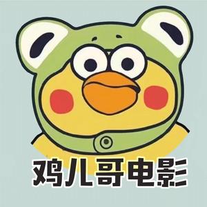 雨亭轩文物精选 