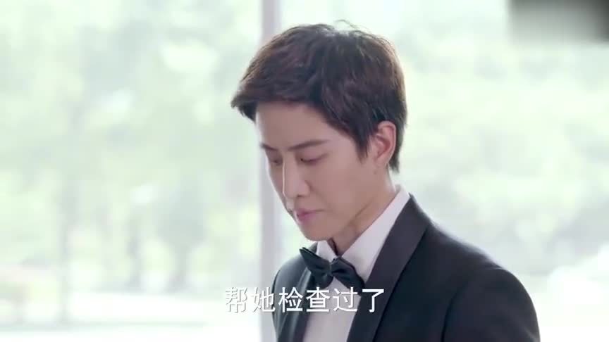 听说新郎要走,残疾的新娘突然从轮椅上站起来,真面目暴露了!