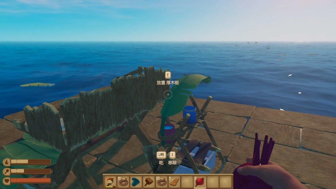 大海解说木筏求生 一觉醒来睡迷糊了,不小心喝了一口海水