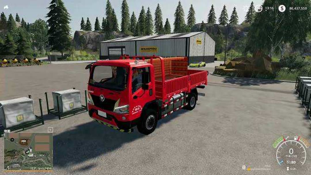 模拟农场19:本来以为找到省时间装种子的办法,看来是我太年轻了