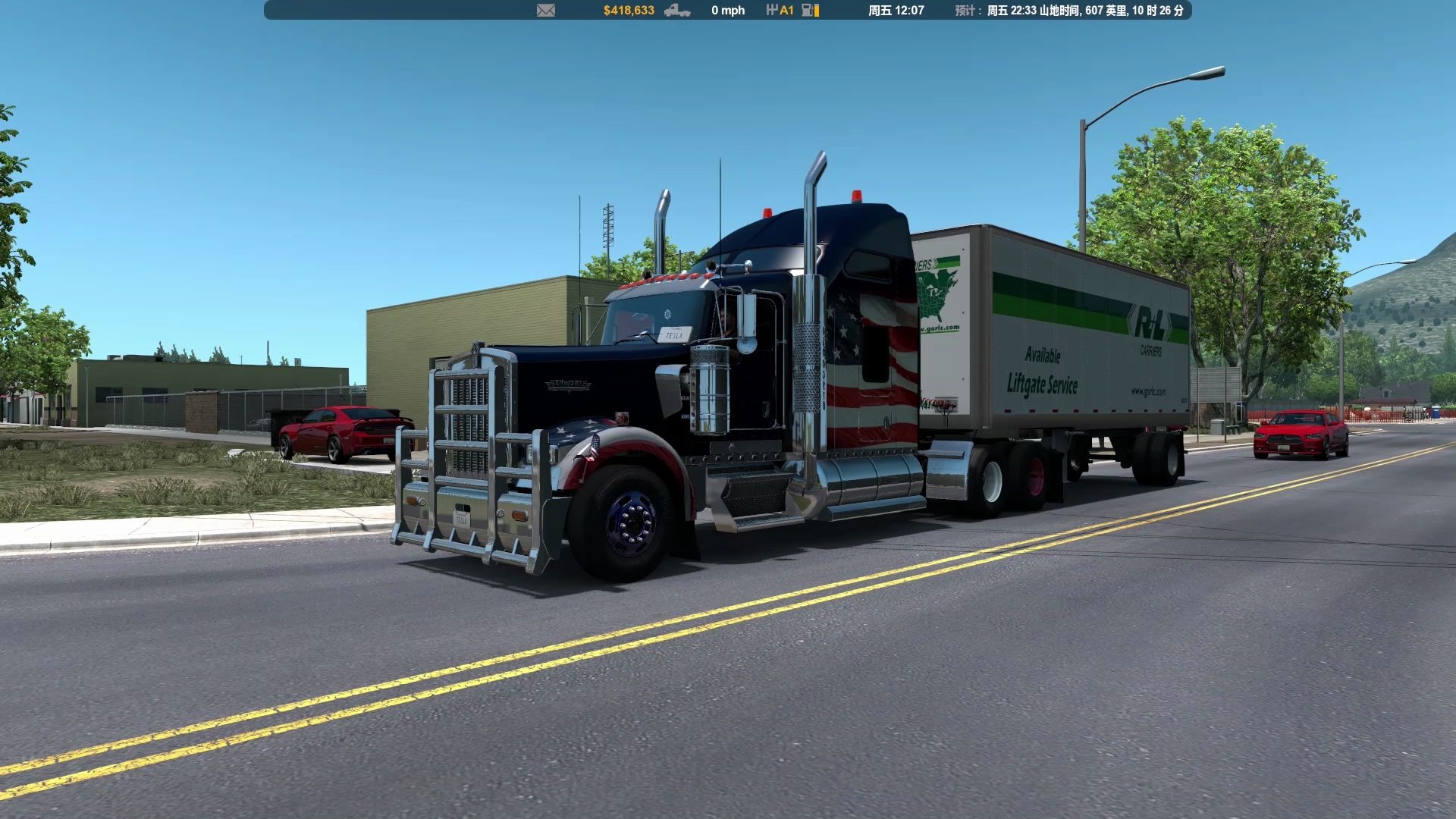 美国卡车模拟 亚利桑那州