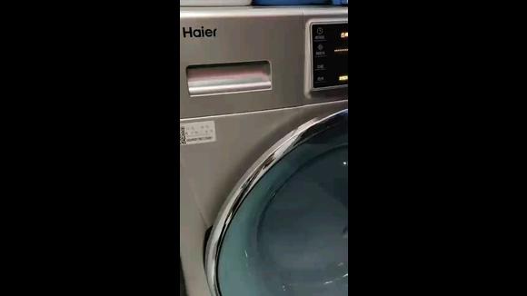 海尔洗衣机还可以用来洗地,想知道是怎么用来洗地吗?快来看看!