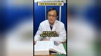 血管瘤医生孔强—脉管畸形的分类有哪些?