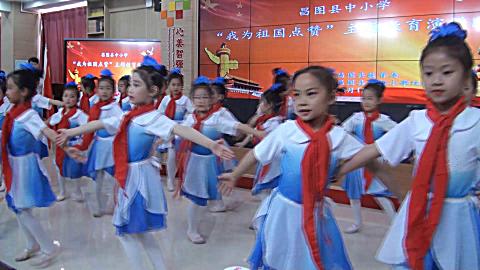 昌图县教育局关工委举办《我为祖国点赞》主题演讲比赛(视频节选)...