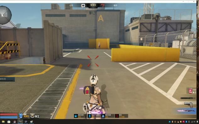 【枪神纪】刀锋瞬步无敌论述_哔哩哔哩bilibili_枪神纪