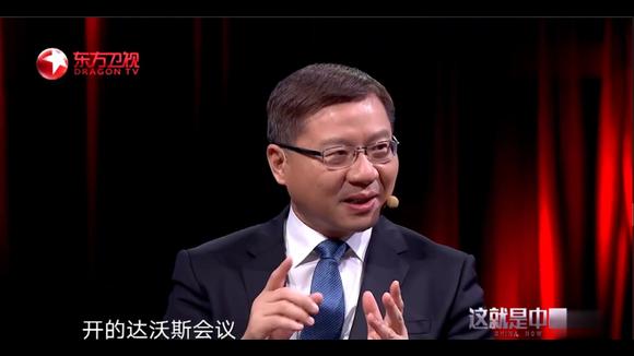 张维为演讲之中国抗击新冠病毒的模式震撼了世界起到了良好效果