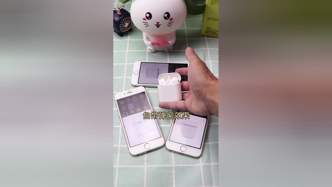 苹果手机,安卓手机都可以用,只是弹窗效果只有苹果有#蓝牙耳机