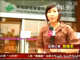 深圳孕妇赴港产子疑因羊水栓塞死亡(1)