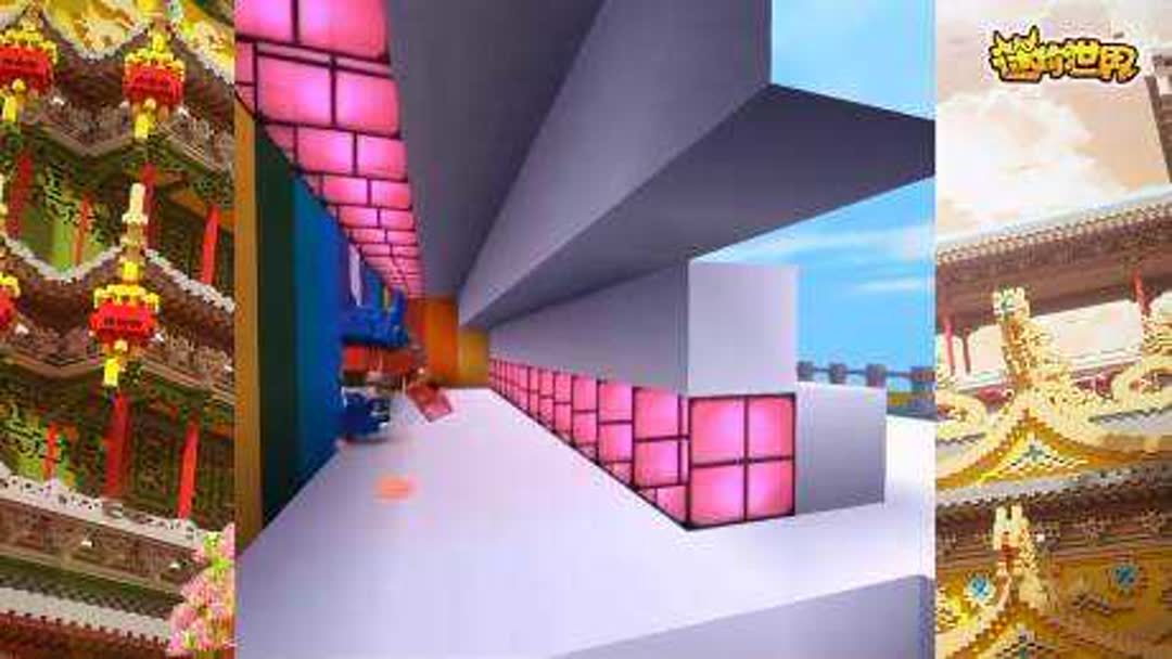 迷你世界搞笑:迷你世界超强建筑VS我的世界超强建筑